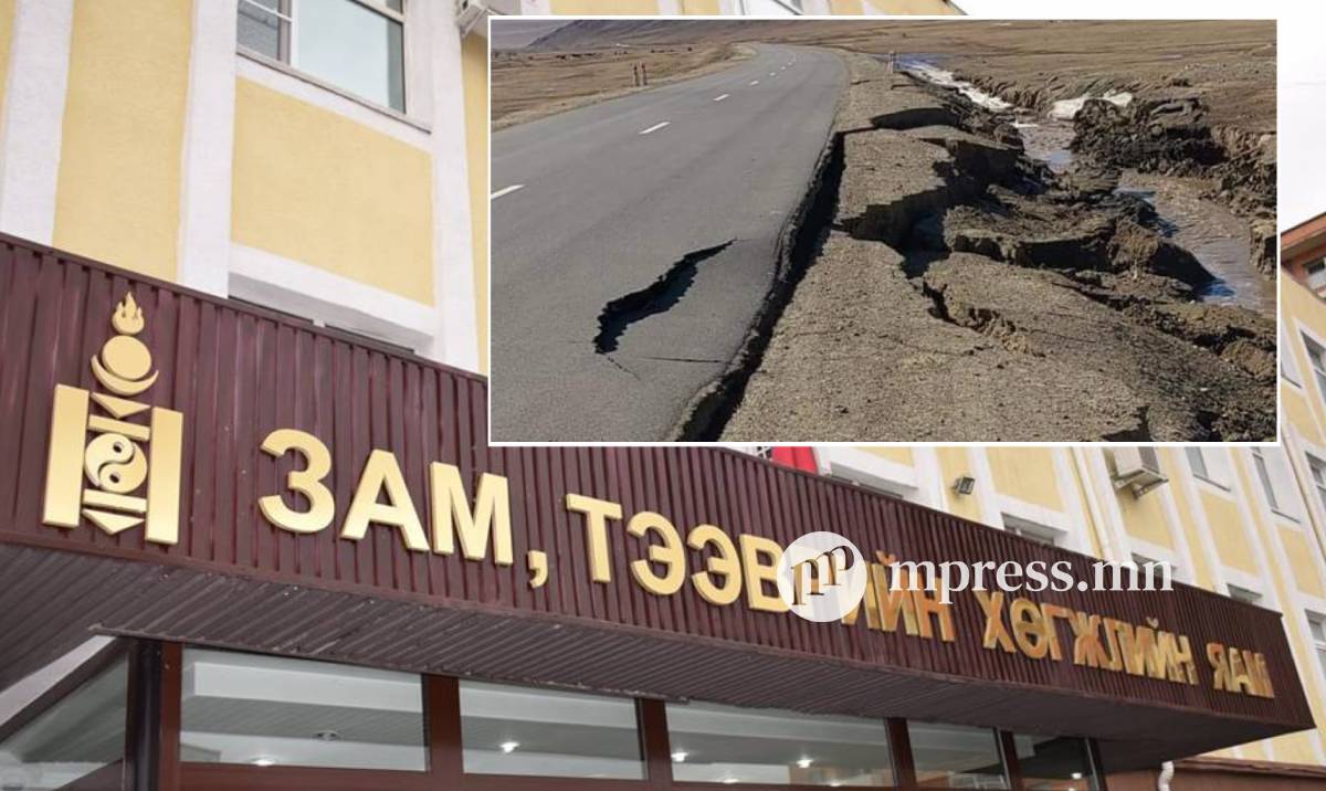 ЗТХЯ Шар усны үерийн улмаас УБ Дархан чиглэлийн автозам эвдэрсэн гэдэг нь ташаа мэдээлэл